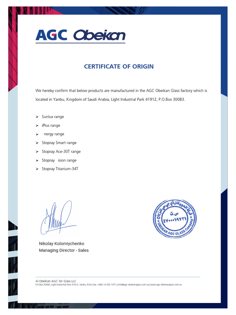 OAG - Certificate of Origin - All Product Range | PDF