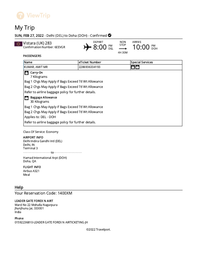 Travelport Viewtrip - My Trip | PDF