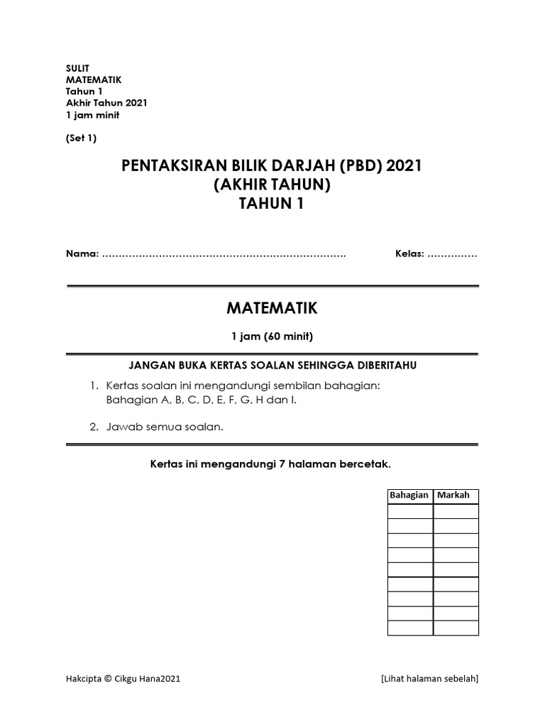 03- PBD Math Y1 (Set 1) | PDF
