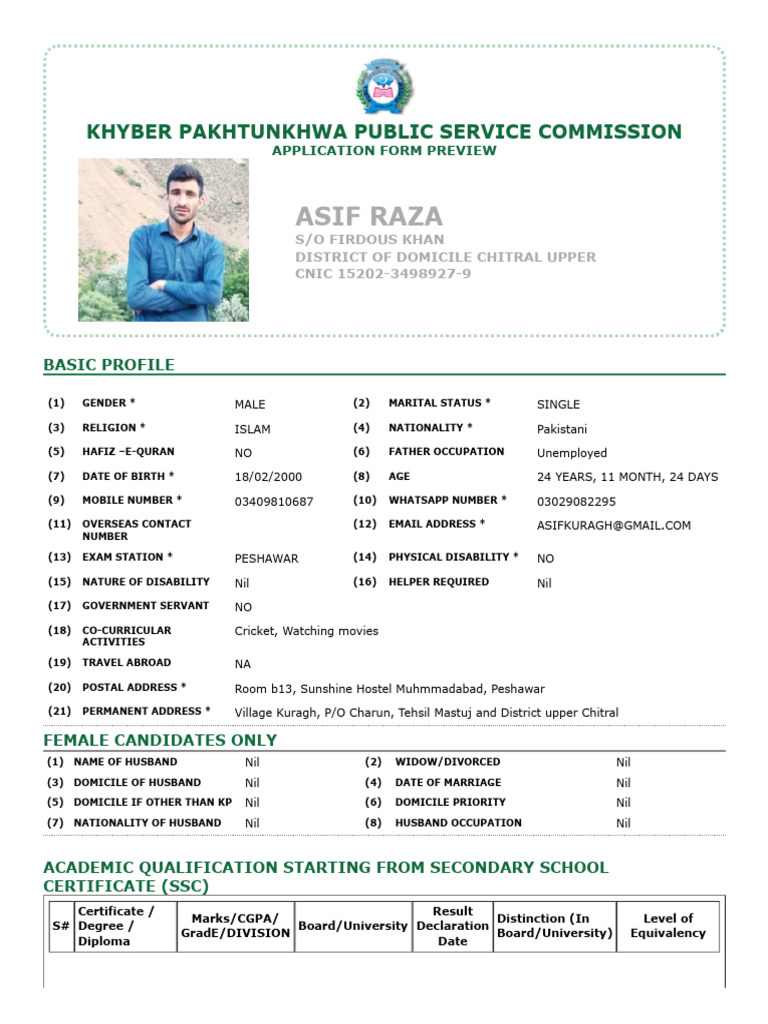 Review Application Form _ KP PSC Online Application System | PDF ...