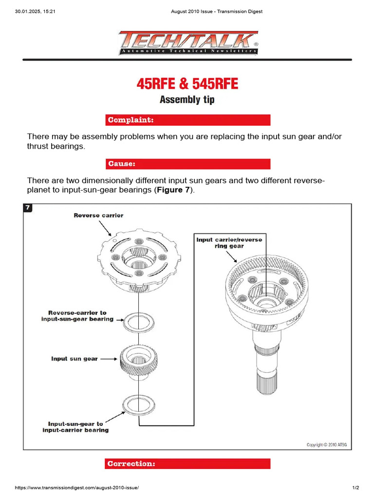 Input Sun Gear Replacement Guide | PDF