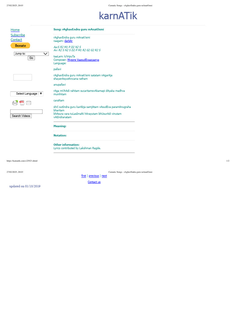 Carnatic Songs - rAghavEndra Guru mAnatOsmi | PDF