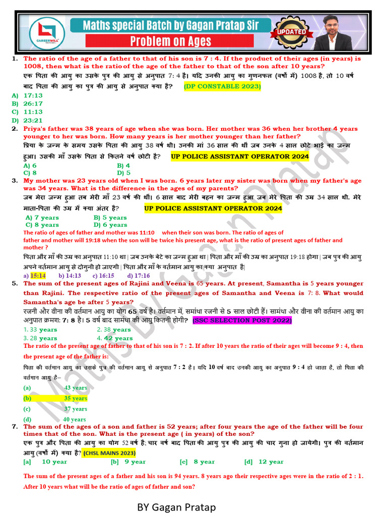 Age Ratio Problems and Solutions | PDF | Arithmetic | Kinship And Descent