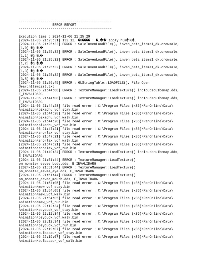 log.20241162125 | PDF | X86 Architecture | Computing