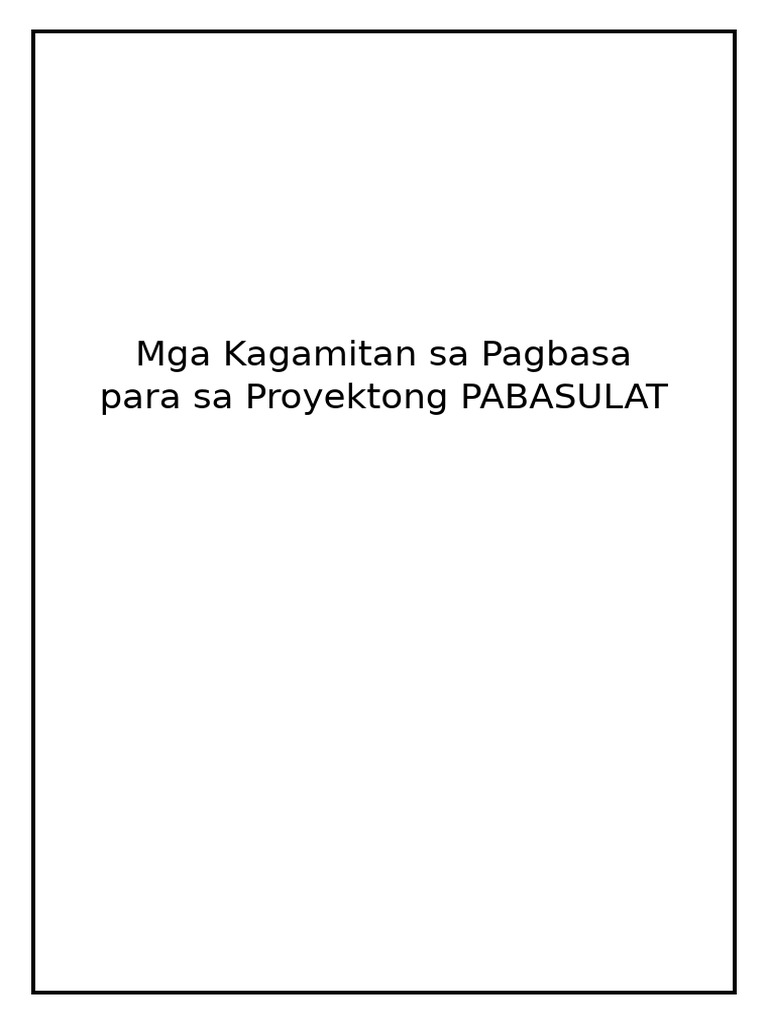 Cover For Reading Materials | PDF
