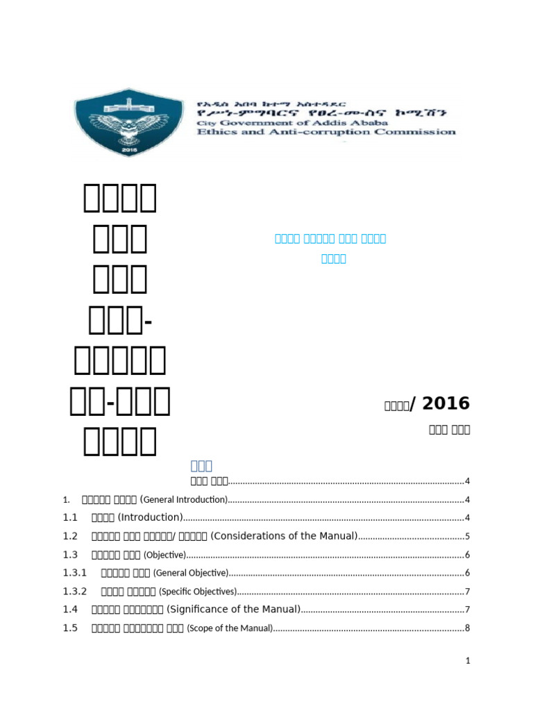 Application of Corruption Research Manual. | PDF