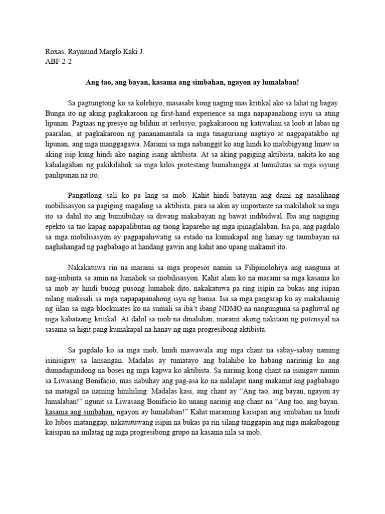 ROXAS_Introspective essay | PDF