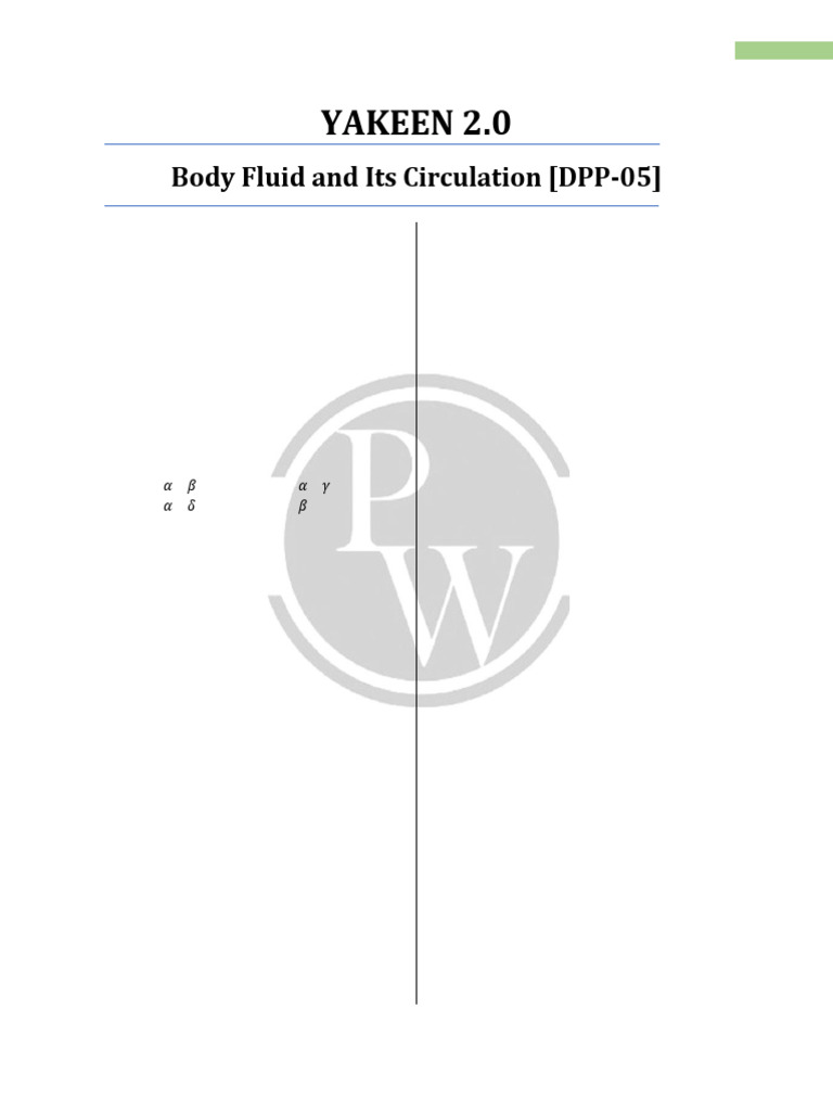 Body Fluids and Circulation - DPP 05 - DPP - 05 - Body Fluids and Its Circulation - Yakeen 2.0 ...
