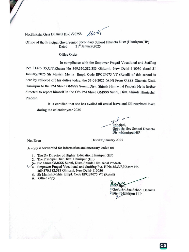 Reliving Order Manish Mehta | PDF