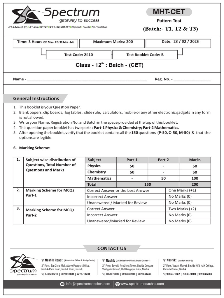 12th T1 T2 T3 PCM TEST 230225 | PDF | Force | Acceleration