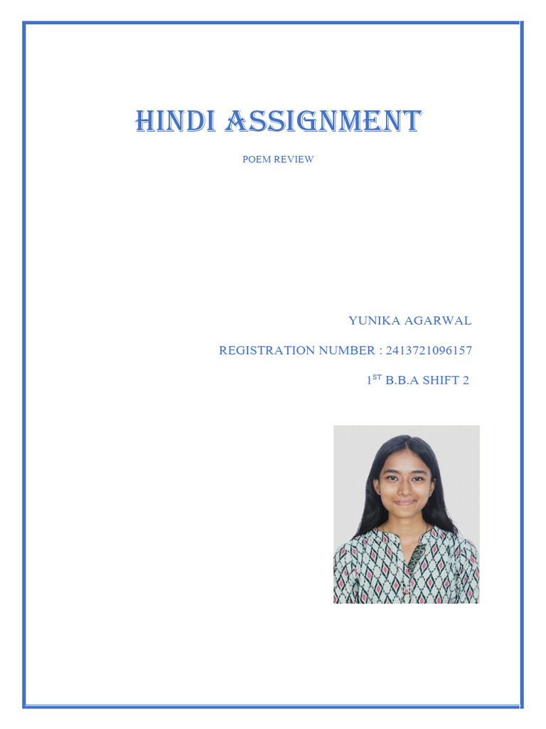 Hindi Assignment | PDF