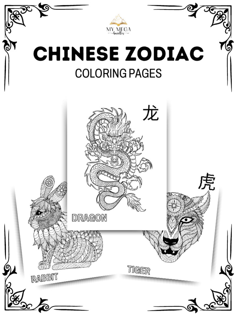 Chinese Zodiac Coloring Pages Printable | PDF | Chinese Zodiac