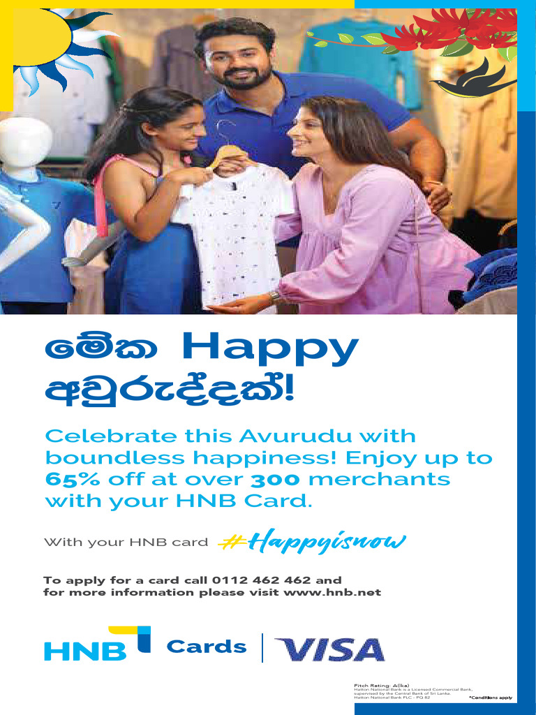 Avurudu Deals with HNB Cards | PDF | Payments