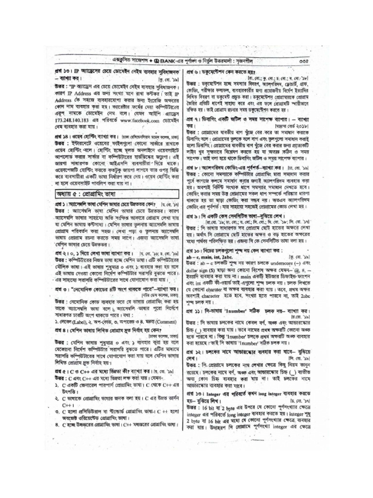 Ict Pdf