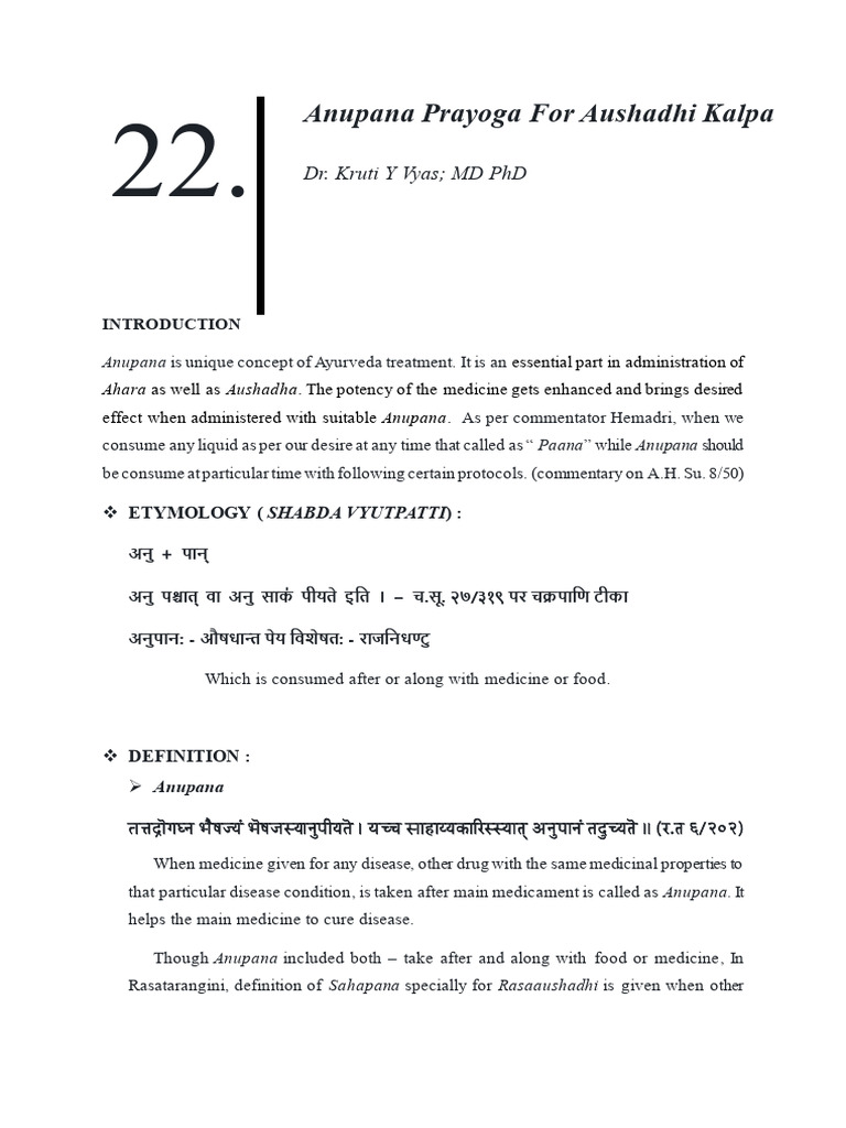 22. Anupana | PDF | Ayurveda | Pharmaceutical Formulation