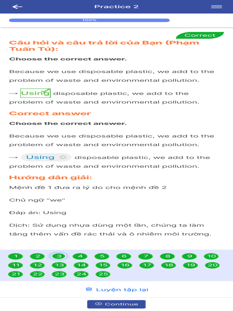 Practice 2 - Olm | PDF