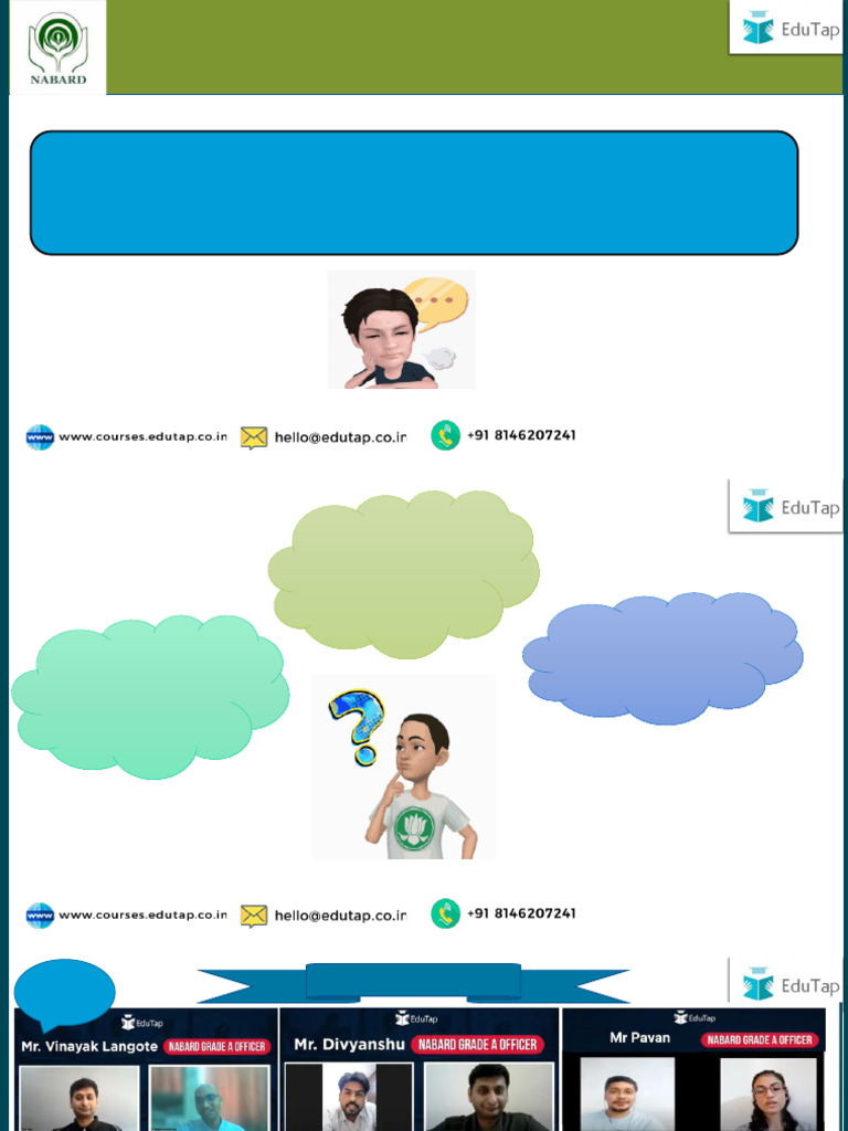 How To Cover ARD Static | PDF