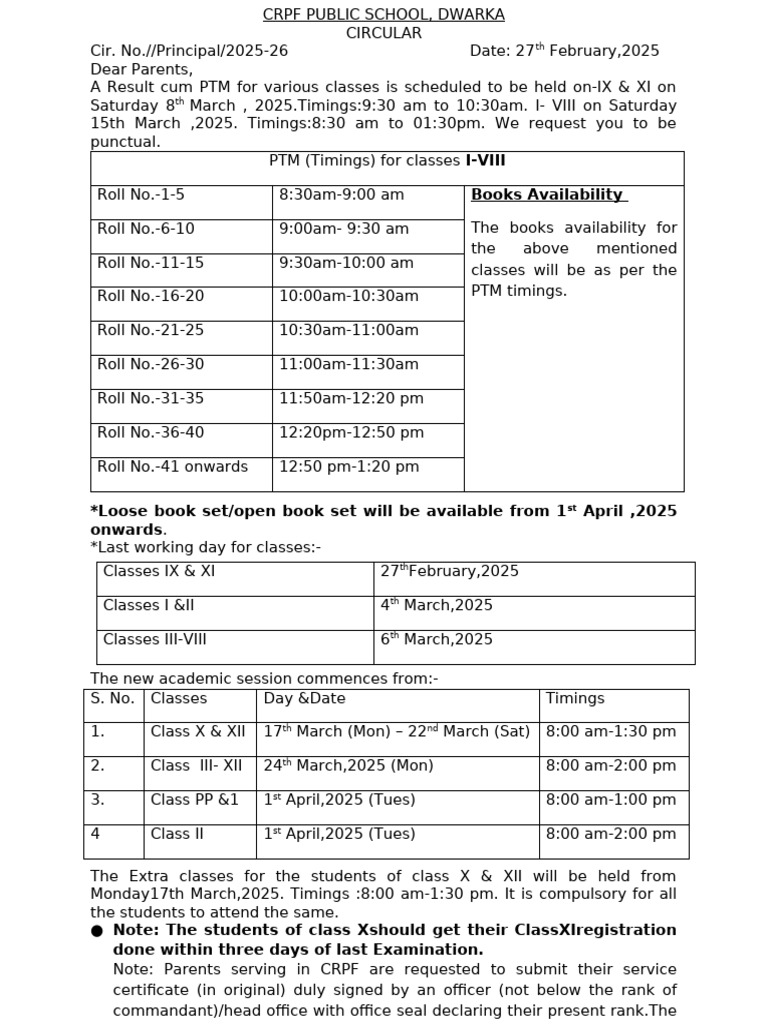 CRPF School Circular for PTM 2025 | PDF