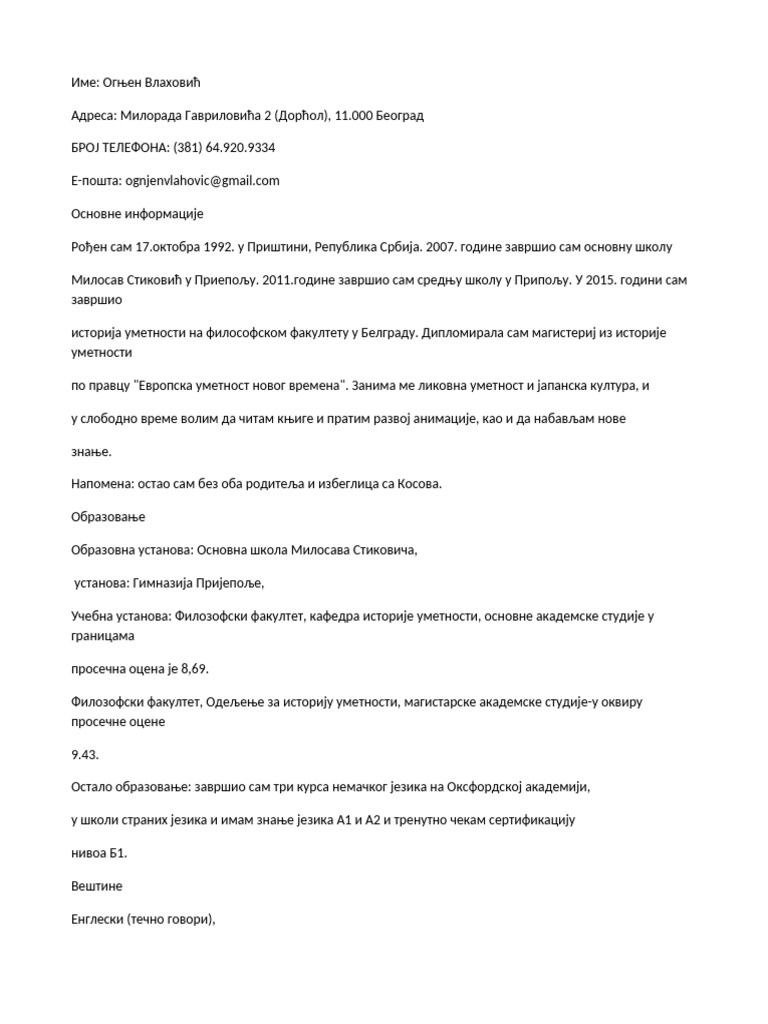 CV Biografija | PDF