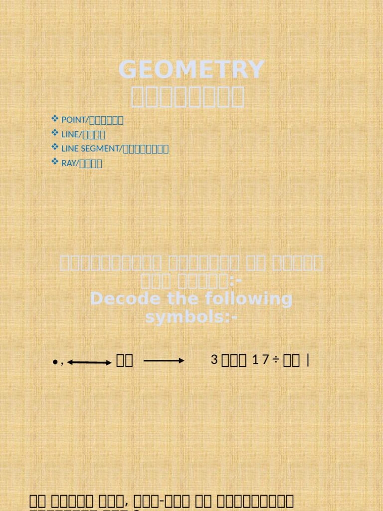Geometry Point | PDF