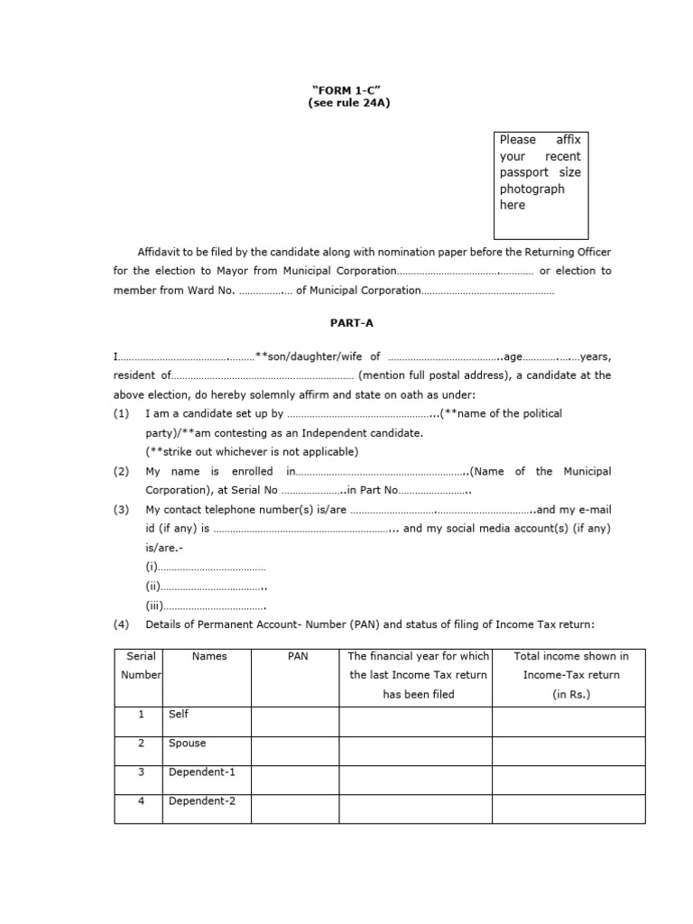 Form 1 C Combine Eng and Hindi | PDF | Affidavit | Insurance