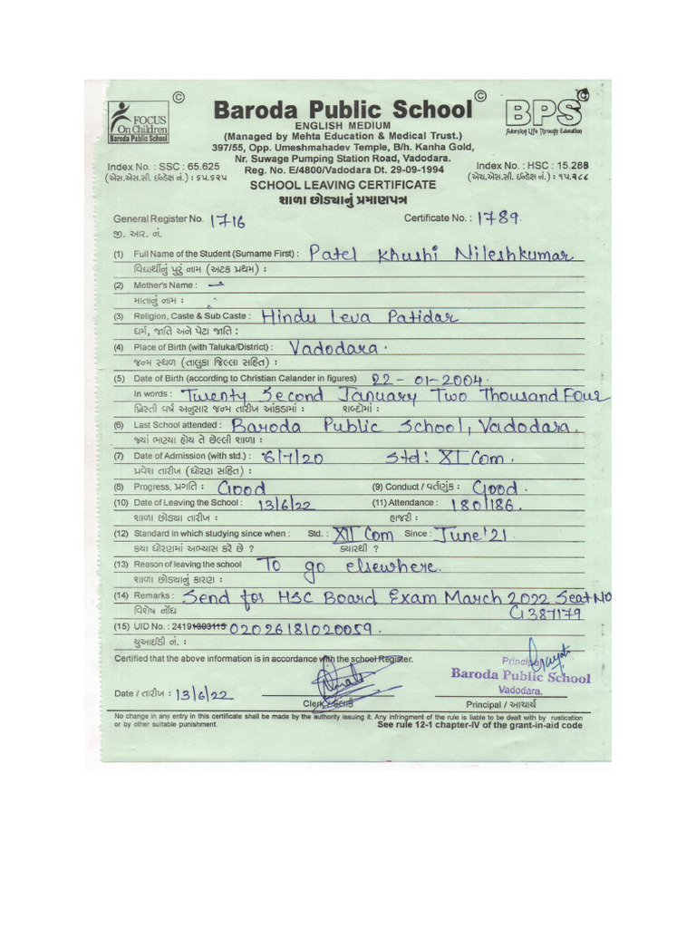 8022030741_DOB | PDF