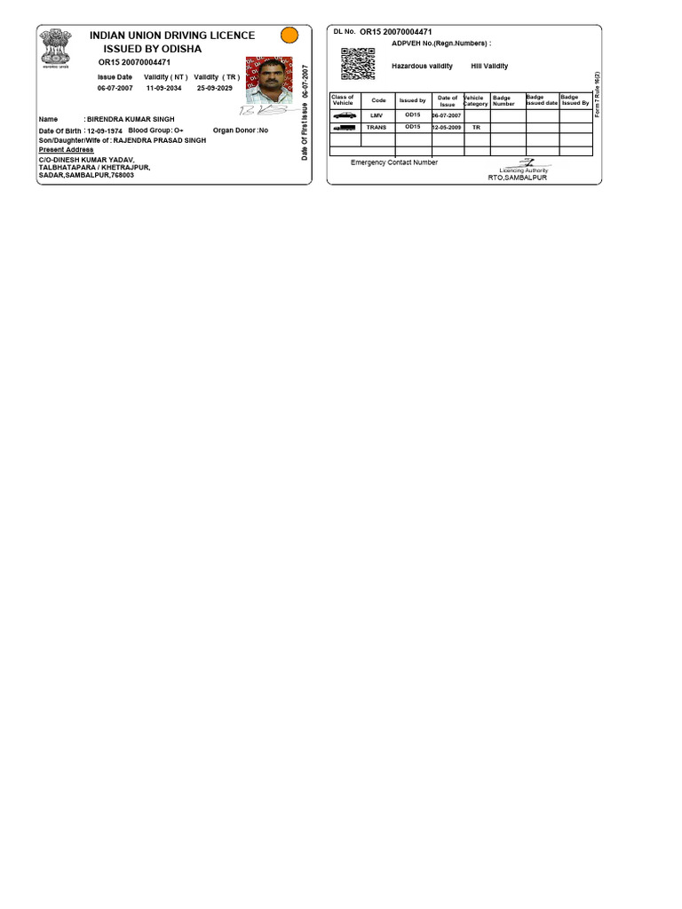 Birendra Kumar Singh RDL | PDF | Vehicles | Vehicle Operation