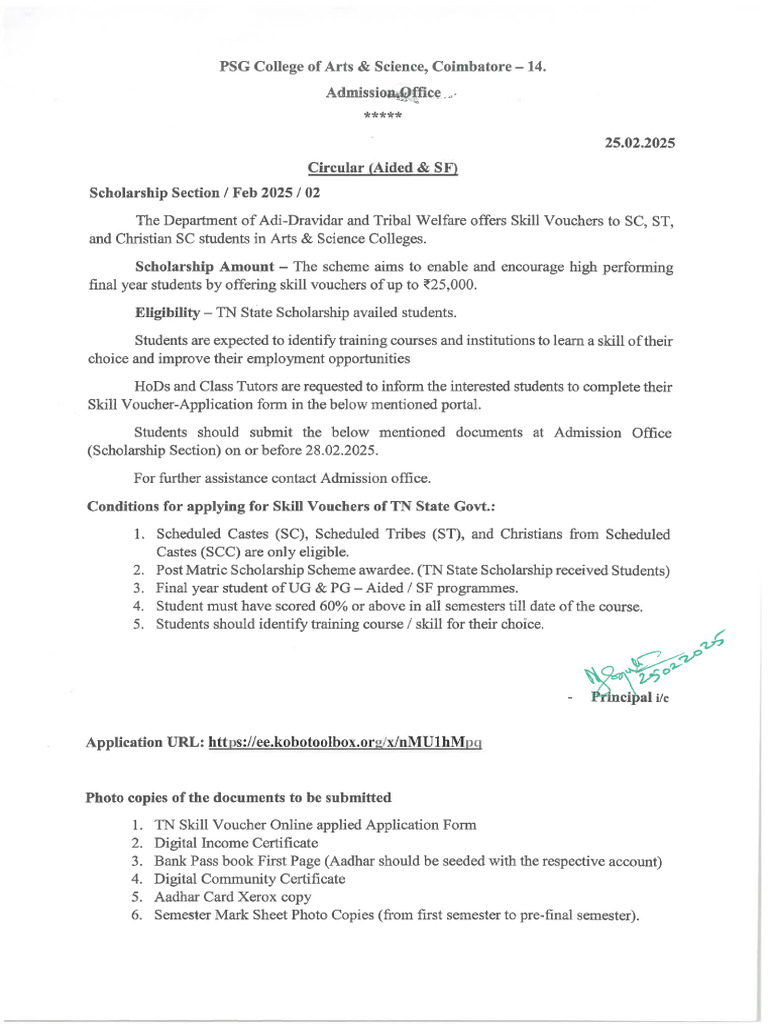 Circular For Skill Voucher-Application Form | PDF