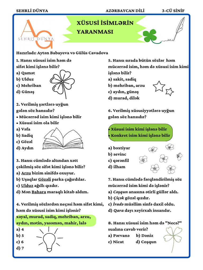 Minimalist Black and White Blank Paper Document - 20250112 - 203719 ...