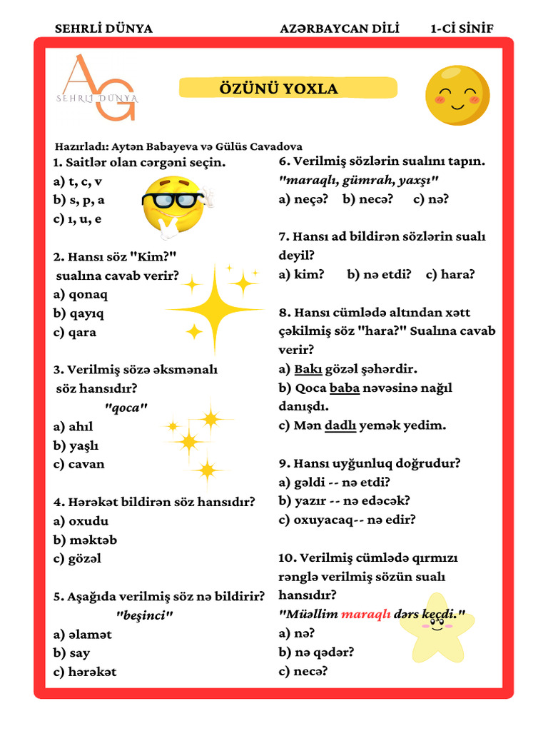 Minimalist Black and White Blank Paper Document_20250122_110225_0000 | PDF