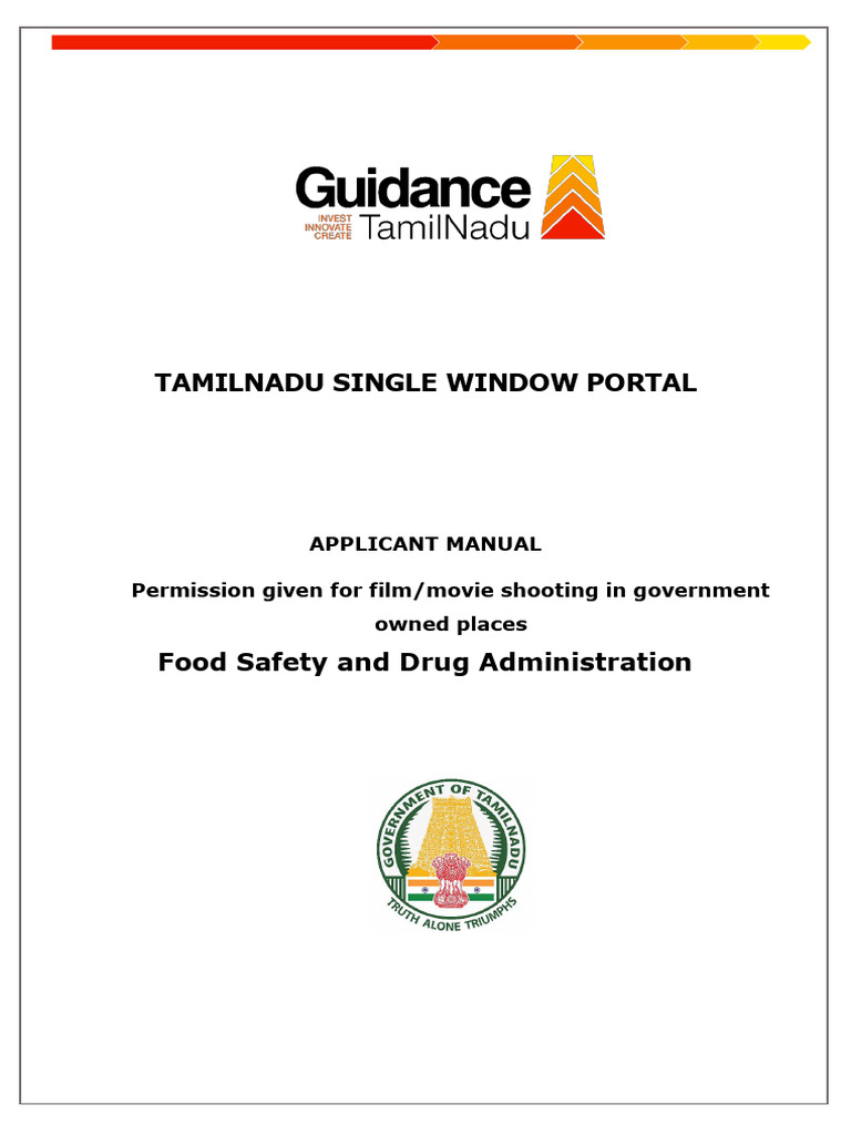 Usermanual 110000011111100 | PDF | Software | Computing