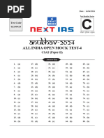 UPSC CSE 2023 CSAT Answer Key | PDF | Data Collection | Government Of India