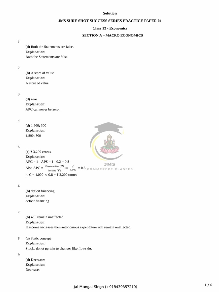 Solution for Economics 2025 JMS Sure Shot Series Practice Paper 01 06 ...