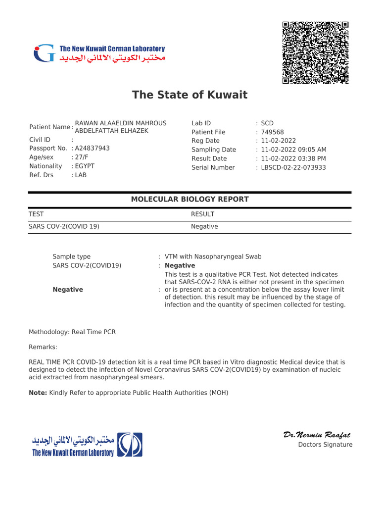 COVID-19 PCR Test Result for Rawan Mahrous | PDF