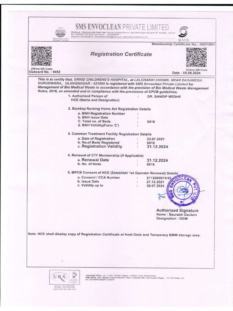 stp_etp_declaration_file (1) | PDF