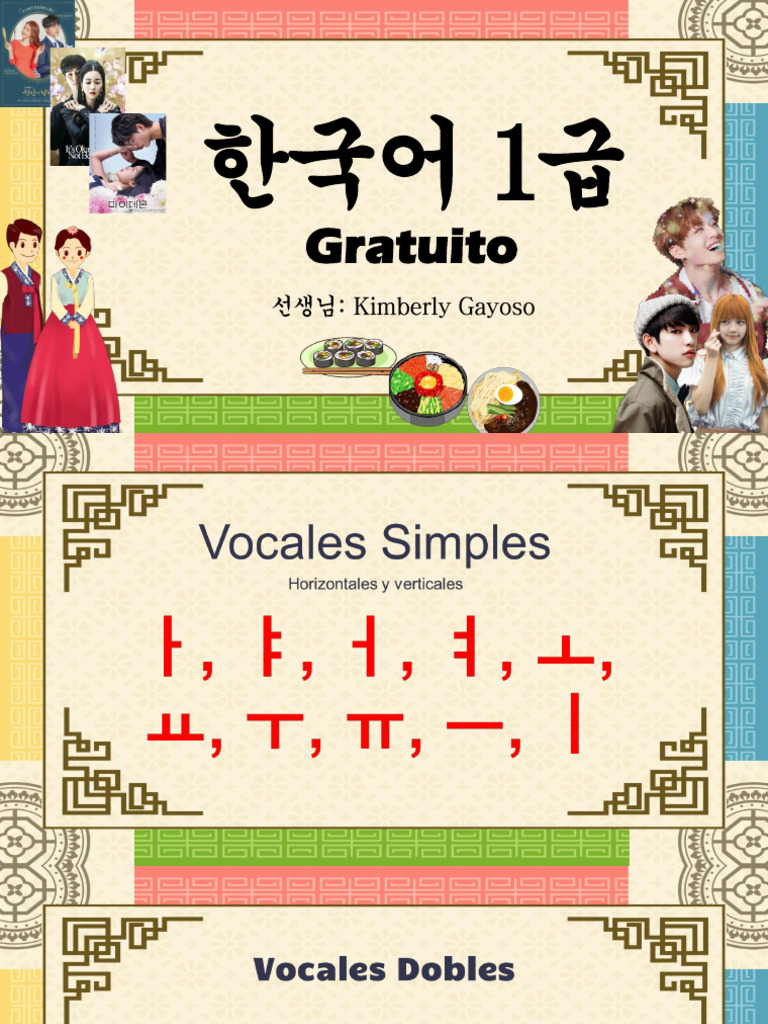 Clase4 - 26 07 24 FINAL | PDF