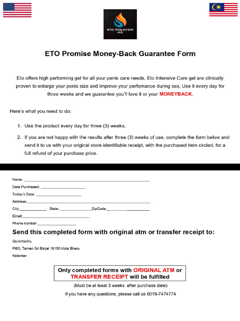 Eto Money Back Guarantee X-1-2 | PDF