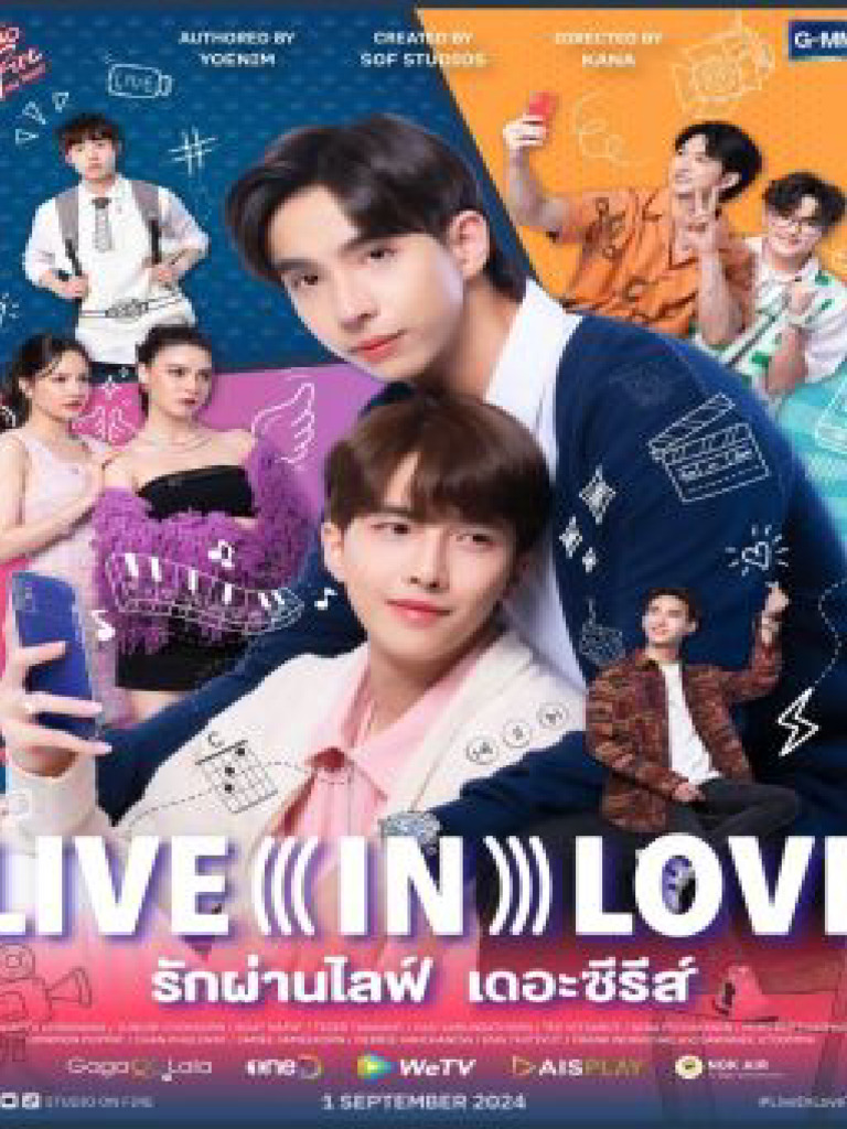 Live in Love Yeonim | PDF