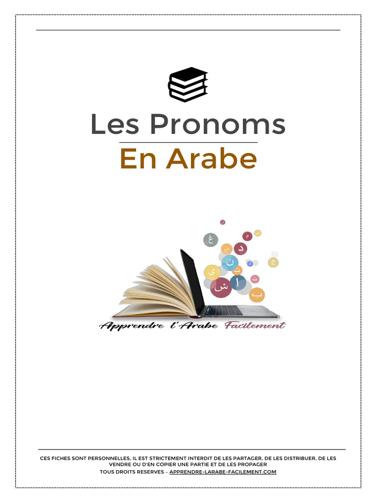 Pronoms en Arabe : Guide Complet | PDF | Genre grammatical | Sémantique