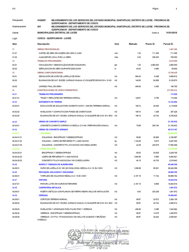 20250217_Exportacion (1) | PDF
