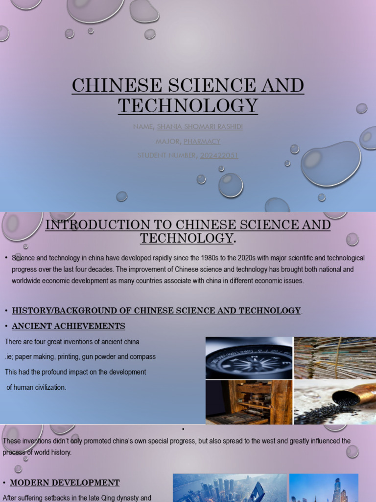 Advances in Chinese Science & Technology | PDF | Artificial ...