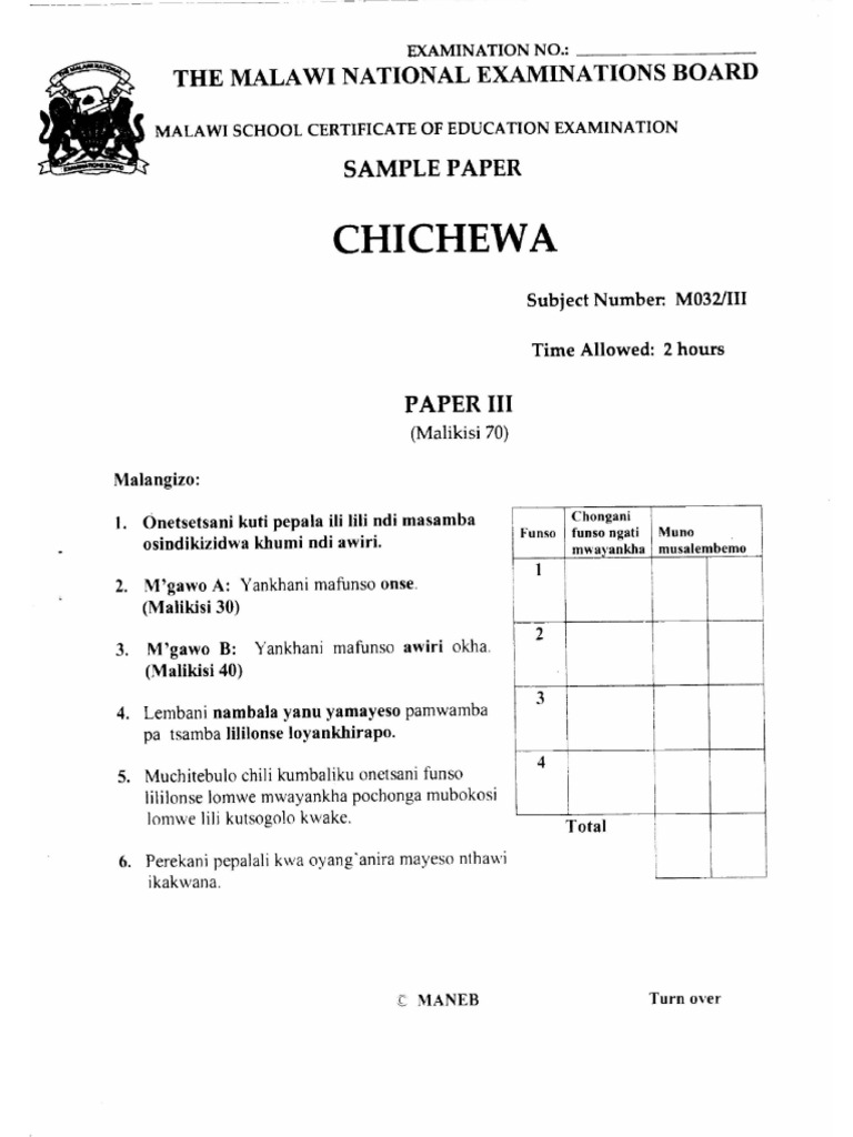 Chichewa P3 | PDF