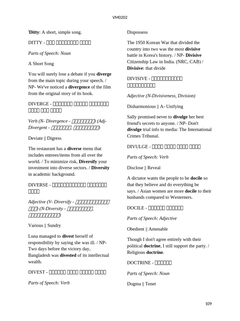 VM0202 | PDF | Part Of Speech | Adjective