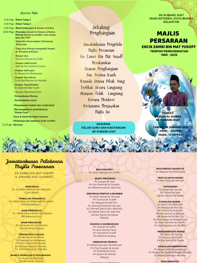 Pamplet Persaraan CG Zamri - 20250114 - 223949 - 0000 | PDF