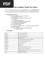 What of This Goldfish Would You Wish | PDF