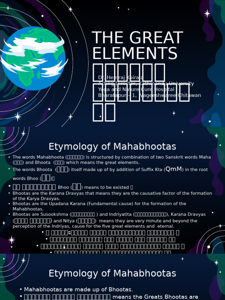 Five Great Elements | PDF | Atmosphere | Planets
