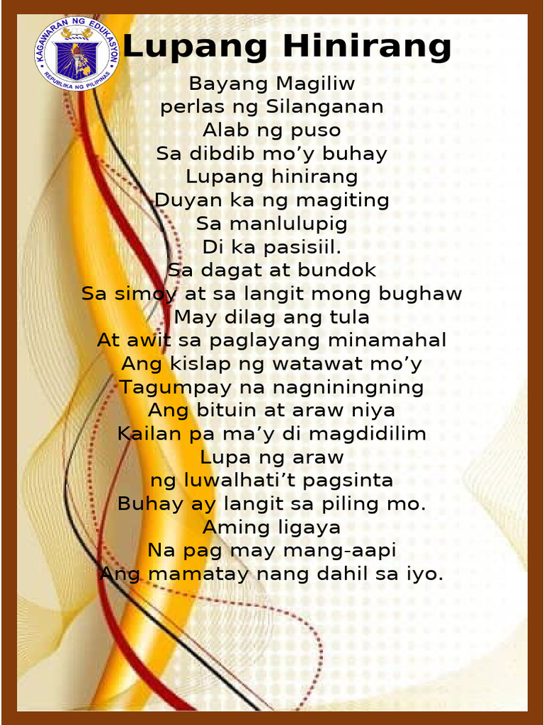 Lupang Hinirang | PDF