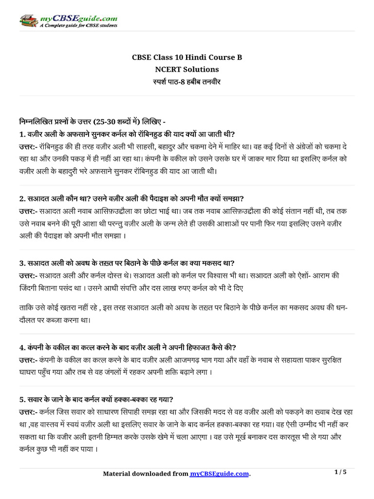 10 Hindi Sparsh Ncert CH 08 Habib Tanvir Ques | PDF