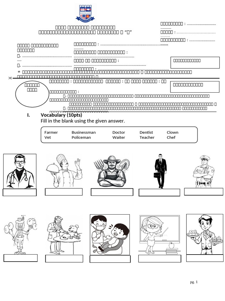 Monthly Test #6 | PDF | Linguistics