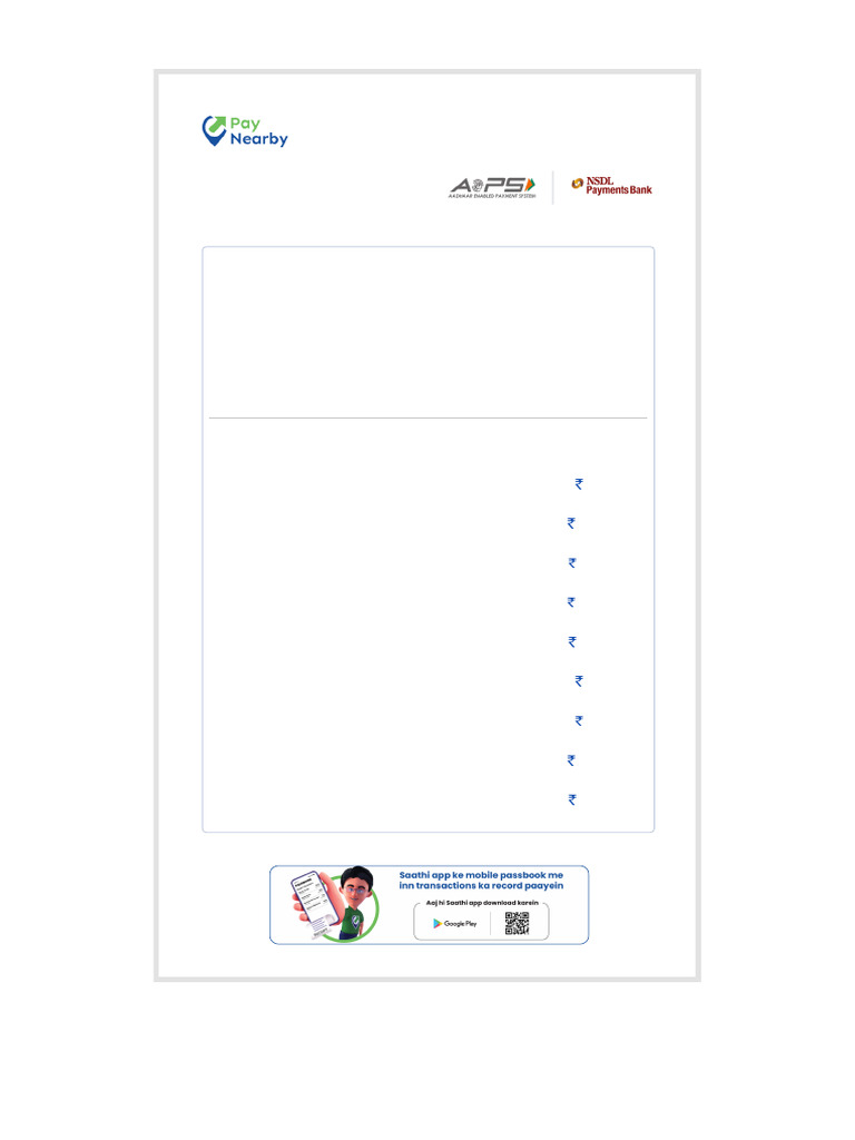 AePS Mini Statement Receipt | PDF